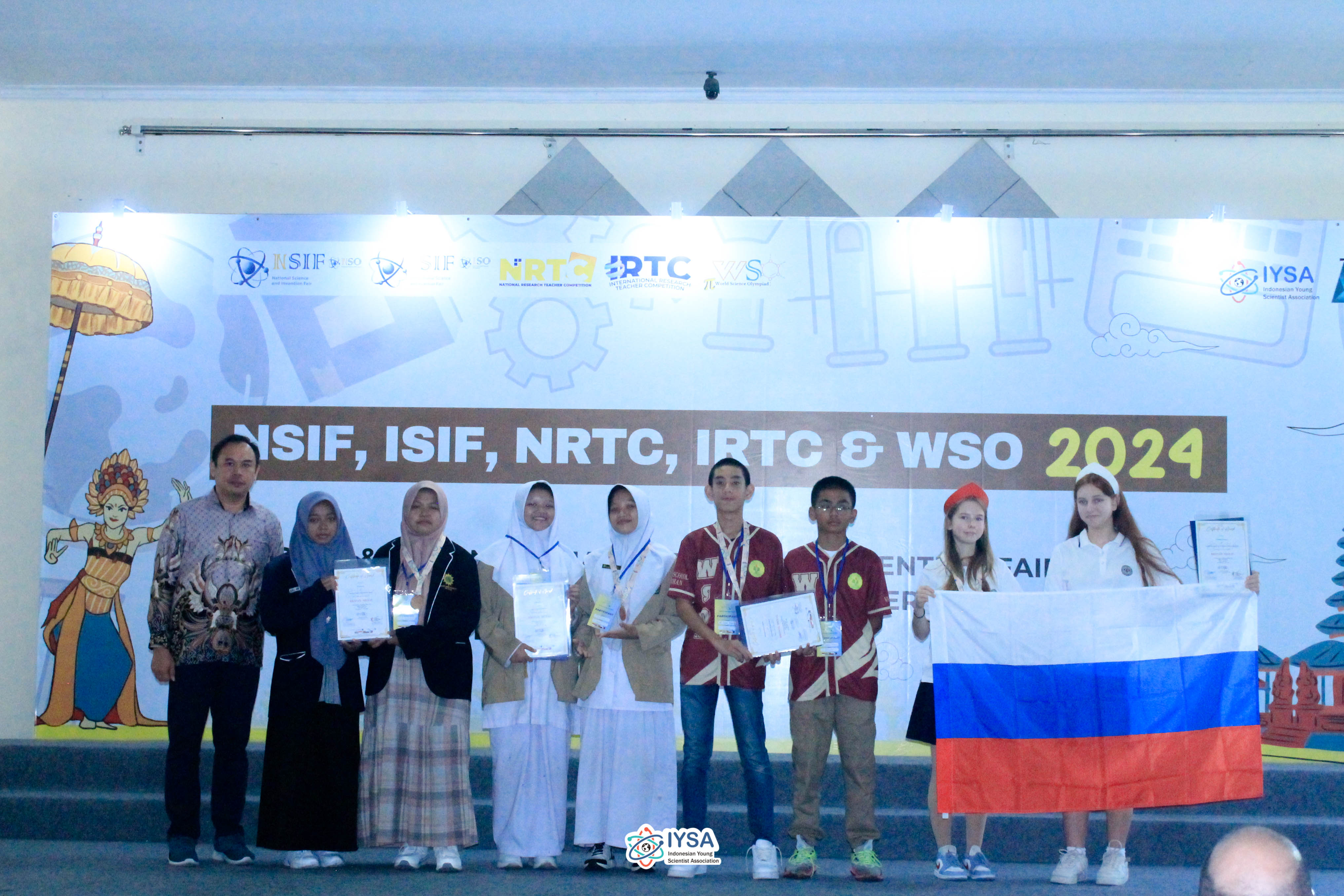 ISIF Official Website